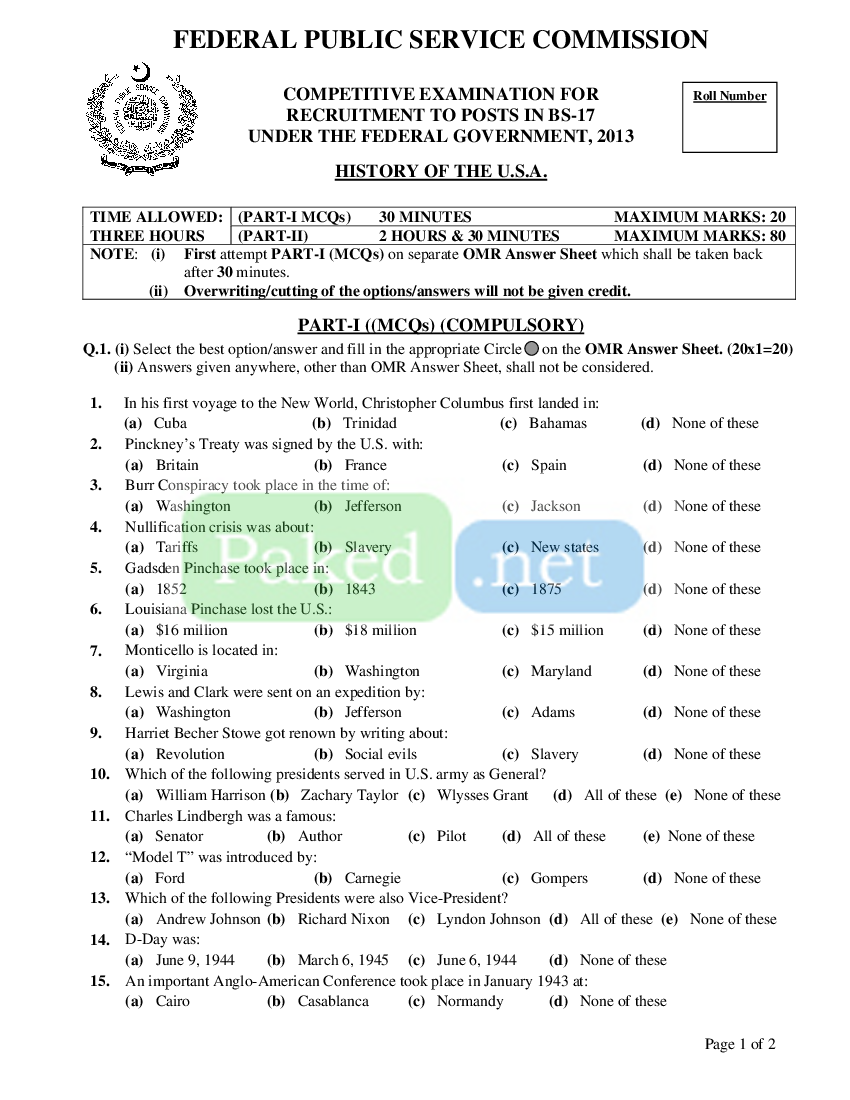 View All CSS Past Papers